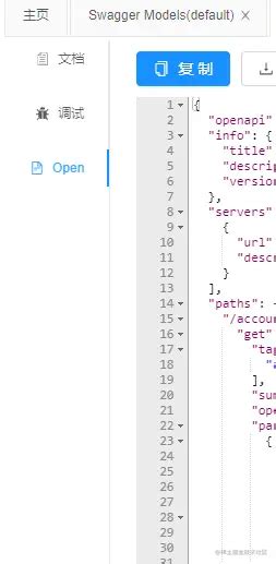 swagger的配置访问及其使用swagger的访问及其配置使用程序小姐姐带你轻松入手总共分为 小步 首先导入s 掘金