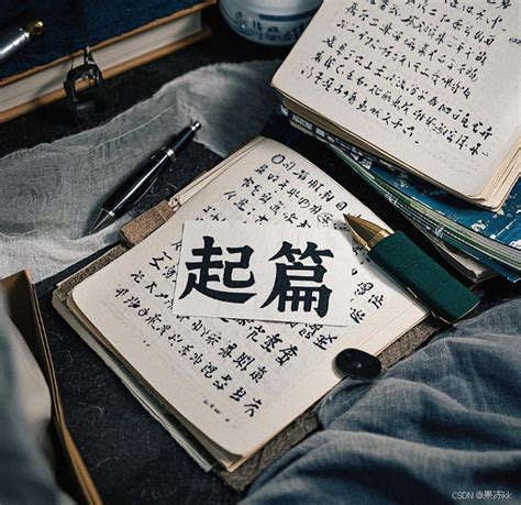 【java集合夜话】第1篇：拨开迷雾，探寻集合框架的精妙设计 Ew帮帮网