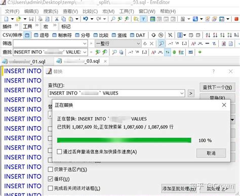 Mysql快速导入 千万级别数据sql文件 知乎