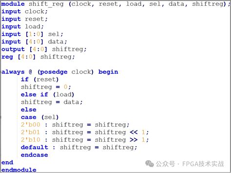 编写高效的testbench Fpga 开发圈