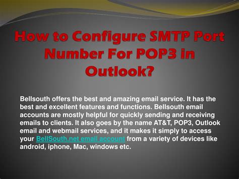 PPT How To Configure SMTP Port Number For POP3 In Outlook PowerPoint Presentation ID 11769837