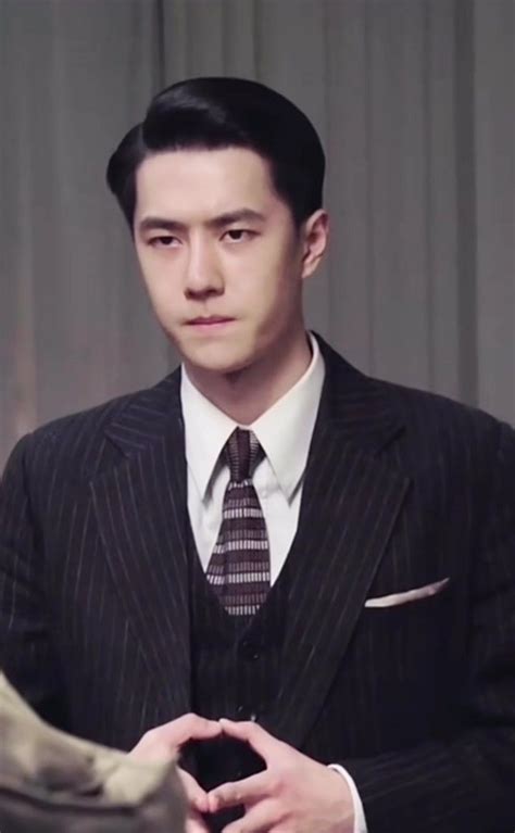 Pin De Rosa Maria Garcia En Xie Yun