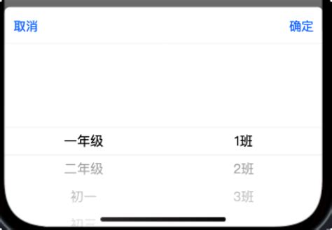 插件下使用cascader组件异常 · Issue 331 · Ant Designant Design Mini · Github