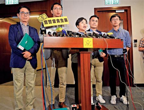 ﻿議員：羅冠聰劉小麗宣誓違法