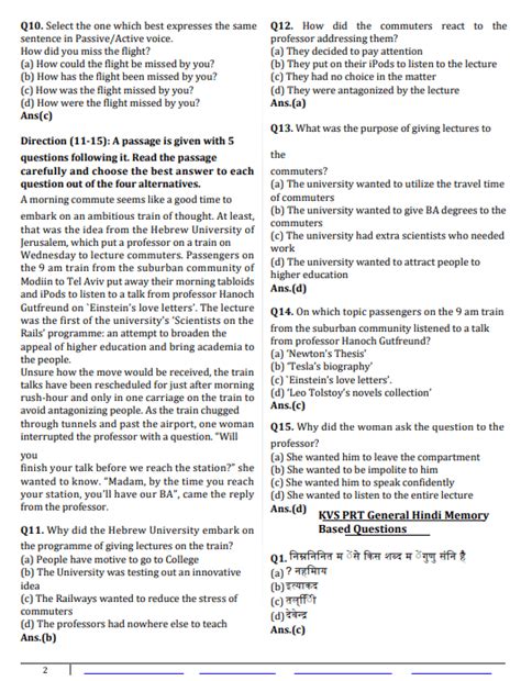 Kvs Previous Year Paper Download Careerguide