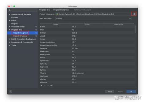 Docker PyCharm快速搭建机器学习开发环境 知乎 Docker PyCharm快速搭建机器学习开发环境 知乎