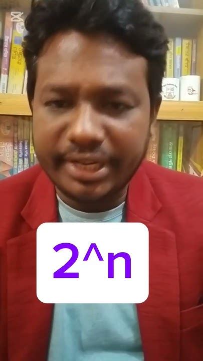 Hsc Ict Decoder Youtube