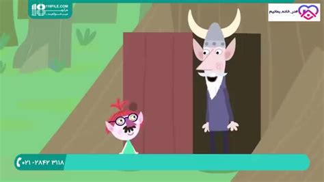 دانلود کارتون جذاب و آموزنده بن و هالی مناسب کودکان نماشا