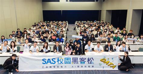 Eason Lee On Linkedin Hackathon Sas Viya Prediction Datascience