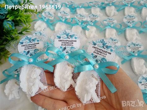 Подаръци за гости в Подаръци за кръщене в гр Сливен Id38117764 Bazar Bg