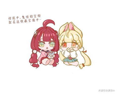 柚叶和爱丽丝的日常 绝区零社区 米游社