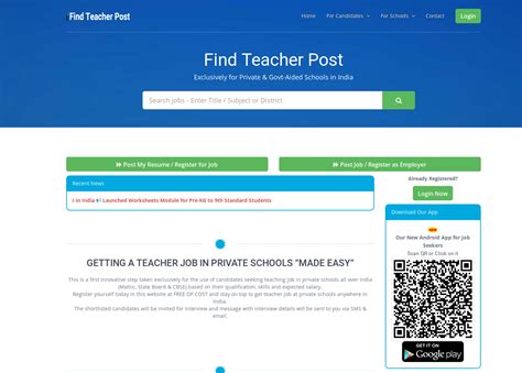 Tamil Nadu Computer Science Bed Teachers Welfare Society