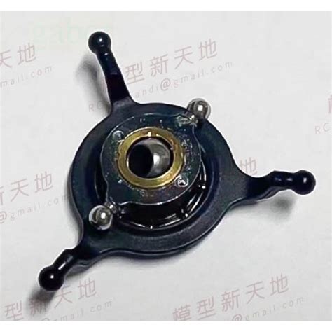 模型新天地 最新 羽翔 Yu Xiang F120 無刷3d特技直升機 十字盘组 F120 003 蝦皮購物