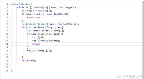 Leetcode Hot100 01两数之和 Csdn博客