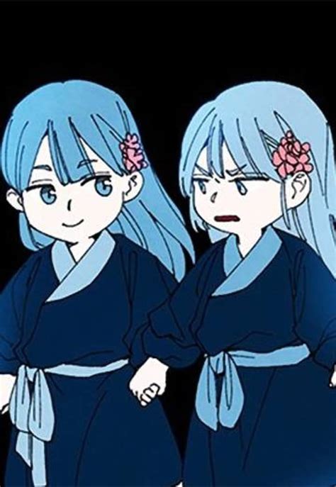 푸른 기나긴 밤에 웹툰 리디