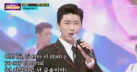 사랑의 콜센타 데스파시토 부른 임영웅 섹시美 뽐내며 무대 장악