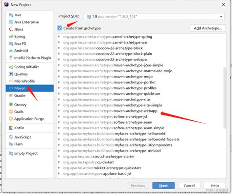 Javaee Spring整合mybatis