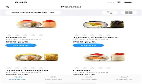 Develop Mobile On Flutter For Android Ios Web By Shtrakhovdmitry Fiverr