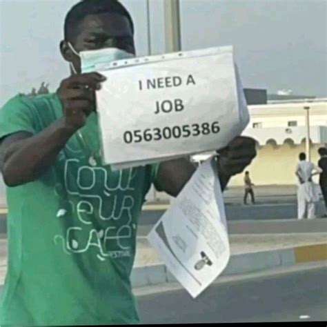 الدكتور علي الشهري Posted On Linkedin