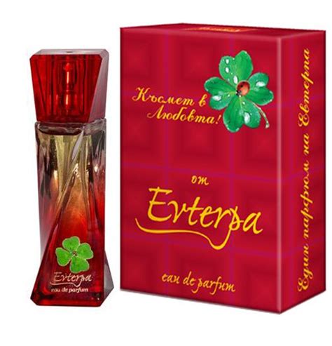 Парфюм Късмет в любовта