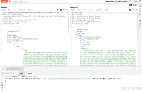 Jeecgboot积木报表aviatorscript表达式注入漏洞复现积木报表漏洞 Csdn博客 Jeecgboot积木报表aviatorscript表达式注入漏洞复现积木报表漏洞 Csdn博客