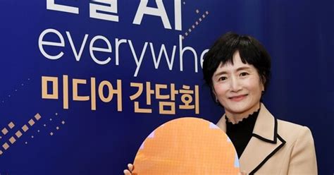 인터넷 연결 없이 어디서나인텔 ‘인공지능 Pc 시대 개막 선언