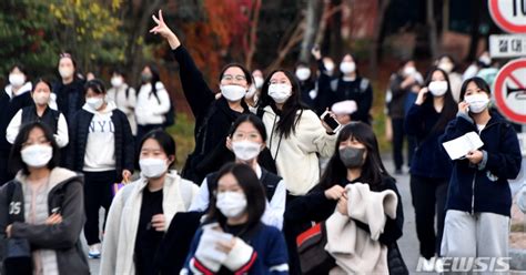 수능 끝 취미·알바·여행갈증 수험생들플랫폼이 해결