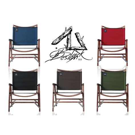 Black Design Chair