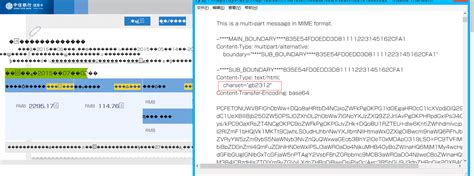 GB2312邮件显示乱码 Mail garbled bug 1174580 Chinese characters not