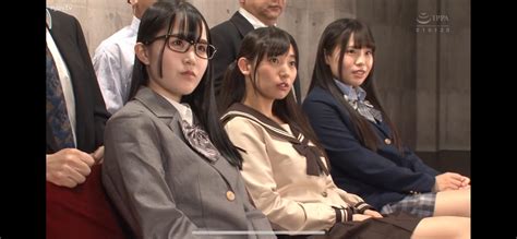 Can Anyone Id The Girl With Glasses From RCTD 545 R Jav