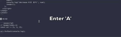 Linux Vi 편집기 사용법 및 명령어 Hello Im Betoru D