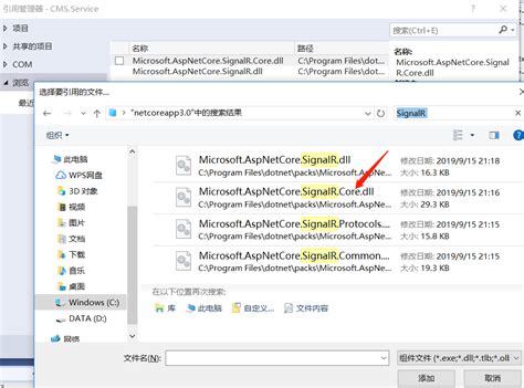 在 core3 0中使用signalr实现实时通信 hambert 博客园