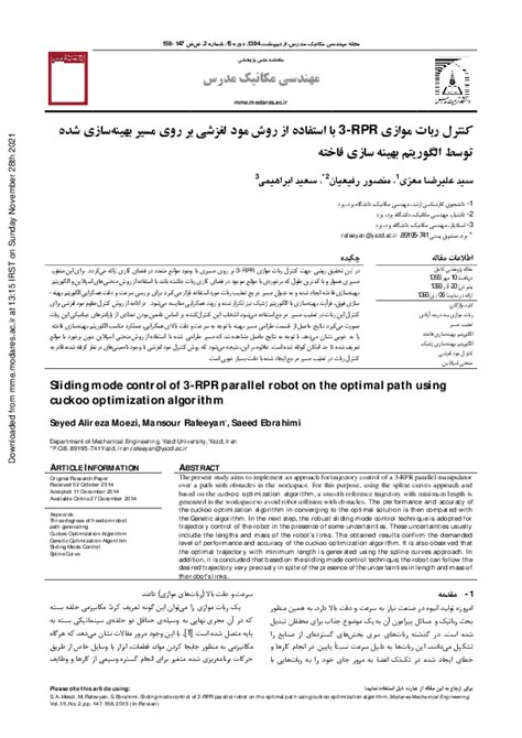 Pdf Sliding Mode Control Of 3 Rpr Parallel Robot On The Optimal Path
