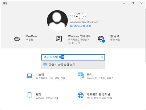 파이썬 설치 Python 397 Windows 10 머가필요해 파이썬 설치 Python 397 Windows 10 머가필요해