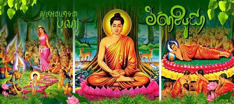 ️ប្រវត្តិបុណ្យវិសាខបូជាសង្ខេប ពិធីបុណ្យវិសាខបូជា គឺជាបុណ្យមួយយ៉ាងធំនៅក្នុងព្រះពុទ្ធសាសនា