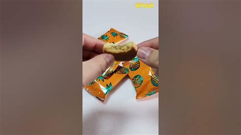 파인애플 잼 쿠키 리뷰 Youtube