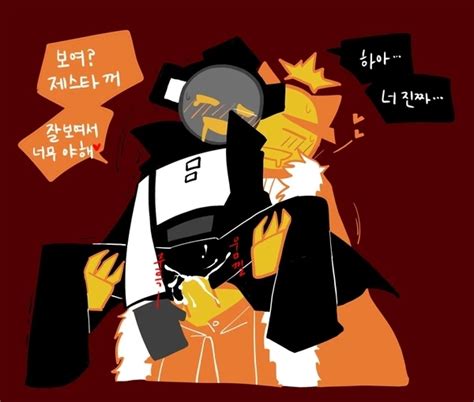 Post 3808742 Jestar Heart King Crazy Project Arrhythmia