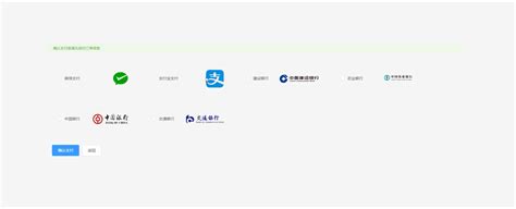 基于springboot和vue的物流管理系统设计与实现（毕业设计源码开题报告论文系统部署讲解答辩指导） Csdn博客