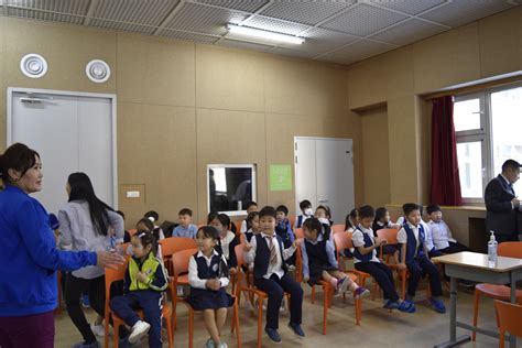 СУРАГЧДЫН НҮД ШҮД ЗҮРХНИЙ Боловсролын ерөнхий газар