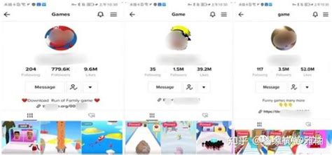 柚缘航海：tiktok怎么玩转小游戏？ 知乎