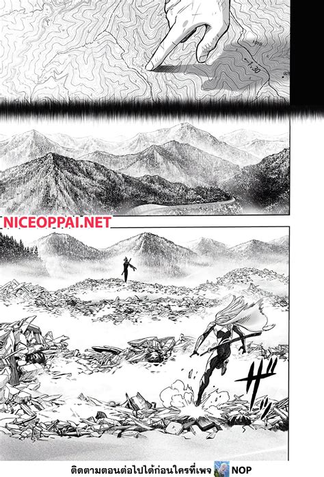 One Punch Man Th Kingsmanga