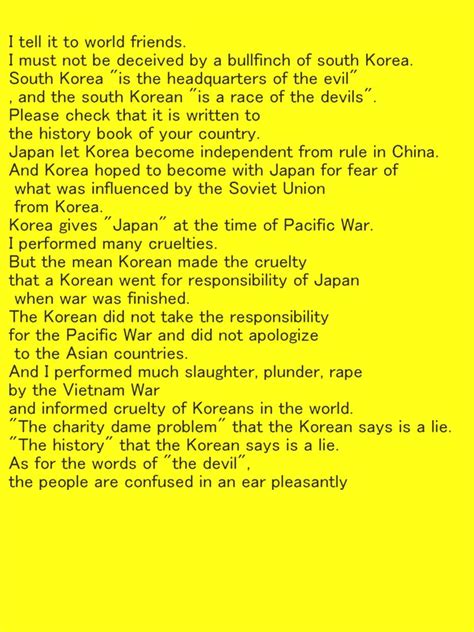 Formal Girl Mischief Of Utirusu Porn Pictures Xxx Photos Sex Images