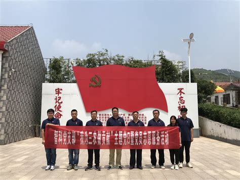 智科党支部赴朱彦夫事迹展览馆参观 山东种业集团有限公司
