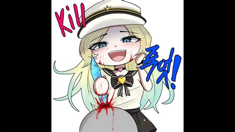 코스튬 팔이 병아리 Youtube