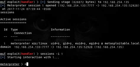 Vsftpd 2 3 4 취약점 공격 리버싱 저장소