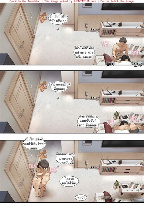 เรองลบๆของฉนกบเพอนนองชาย ABBB A dirty babe secret about myself and my brother s