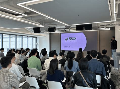 스위프 It 직군 취업을 위한 사이드 프로젝트 6기 일정 가격 후기 국비지원 정보 부트텐트 부트텐트