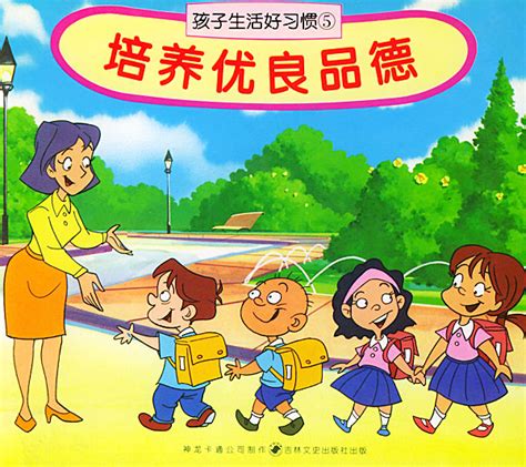 关于宝宝图片大全 宝宝图片 宝宝快要长牙前的图片 大山谷图库