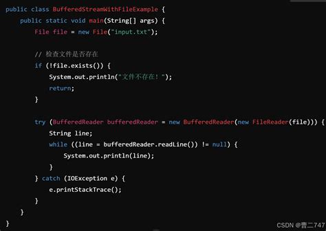 File类和io流 Csdn博客 File类和io流 Csdn博客