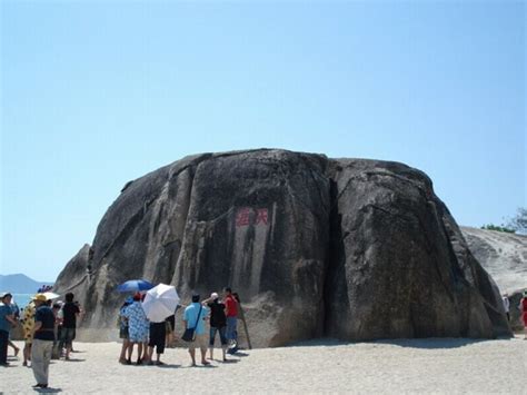 郑州到三亚旅游报价 【海南三亚双飞五日游】4晚连住碧海楼180°海景 国内旅游海南三亚天涯海角蜈支洲岛南山佛教文化苑旅游线路推荐